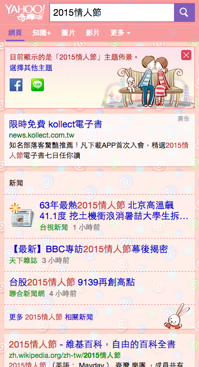 JK2U.COM WORK'S DEMO