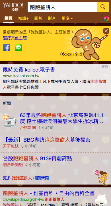 JK2U.COM WORK'S DEMO