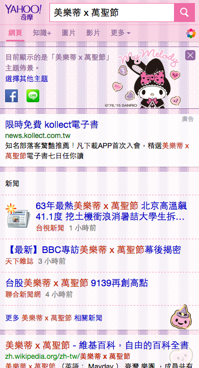 JK2U.COM WORK'S DEMO