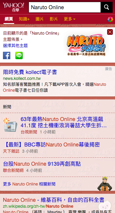 JK2U.COM WORK'S DEMO