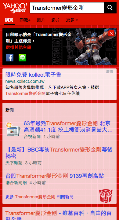 JK2U.COM WORK'S DEMO